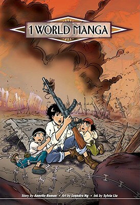 楽天ブックス: 1 World Manga: Volume 4 - Annette Roman - 9781421511689 : 洋書