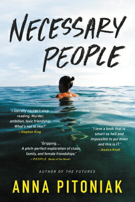 楽天ブックス: Necessary People - Anna Pitoniak - 9780316451727 : 洋書