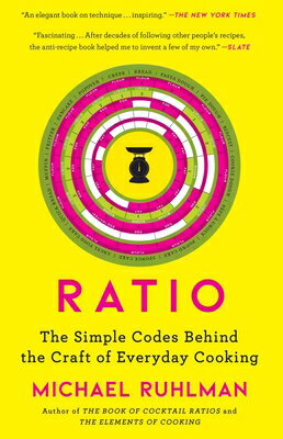 楽天ブックス: Ratio: The Simple Codes Behind the Craft of Everyday Cooking ...