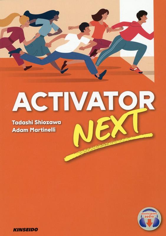 楽天ブックス: ACTIVATOR NEXT - 大学生の自信を促す英語コミュニケーション - 塩澤正 - 9784764741782 : 本