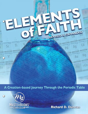 楽天ブックス: Elements of Faith (Revised & Expanded): A Creation-Based ...