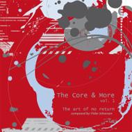 楽天ブックス: 【輸入盤】And More: Vol.1: The Art Of No Return - Core (Norway ...