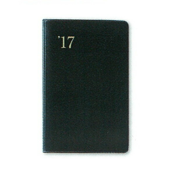 楽天ブックス: 1211 NOLTY能率手帳1（黒） - 9784800521842 : 本