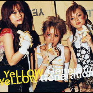 楽天ブックス: YELLOW - YeLLOW Generation - 4562104041847 : CD