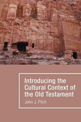 楽天ブックス: Introducing the Cultural Context of the Old Testament - John J ...