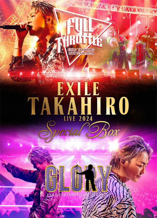 楽天ブックス: EXILE TAKAHIRO LIVE 2024 SPECIAL BOX【Blu-ray】 - EXILE TAKAHIRO - 4988064671892 : DVD