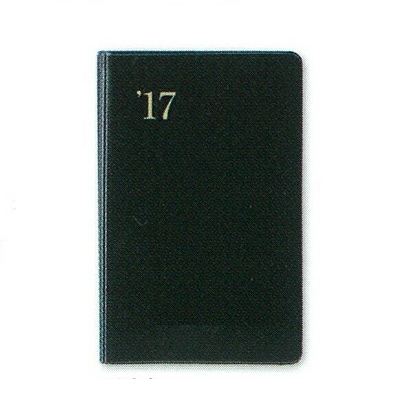 楽天ブックス: 1226 NOLTY能率手帳4（黒） - 9784800521897 : 本