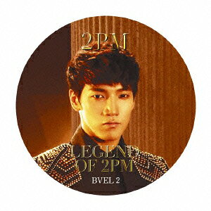 楽天ブックス: LEGEND OF 2PM(完全生産限定盤 Jun. K盤 PLAYBUTTON) - 2PM - 4988017681916 ...