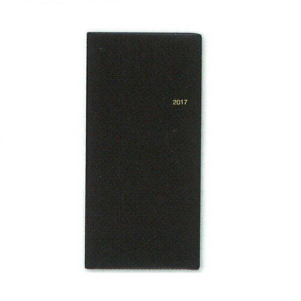 楽天ブックス: 1711 NOLTYウィック1（黒） - 9784800521927 : 本