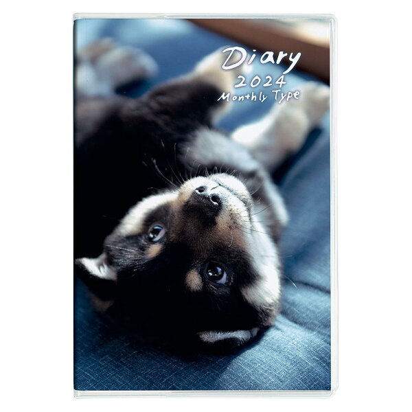 楽天ブックス: 2024年 ダイアリー ノートダイアリー2024／A6／いぬ2 2023年10月始まり ナカバヤシ NS-A601-24DO2 - ダイアリー - 4902205761983 : 本