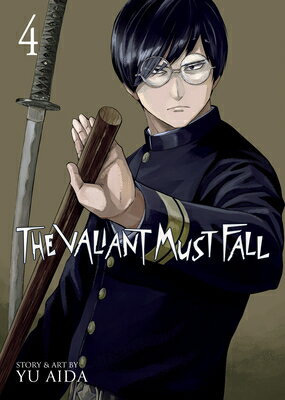楽天ブックス: The Valiant Must Fall Vol. 4 - Yu Aida - 9798891602014 : 洋書