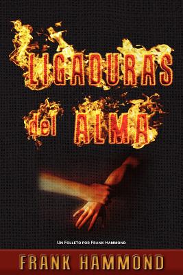 楽天ブックス: Ligaduras del Alma - Frank Hammond - 9780892282098 : 洋書