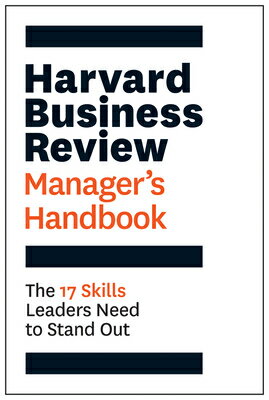 楽天ブックス: Harvard Business Review Manager's Handbook: The 17 Skills Leaders Need to Stand Out ...