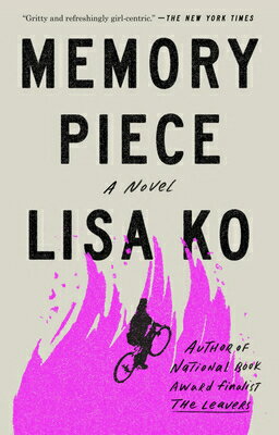 楽天ブックス: Memory Piece - Lisa Ko - 9780593542118 : 洋書
