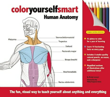 楽天ブックス: Color Yourself Smart: Human Anatomy [With Pencil Sharpener and ...