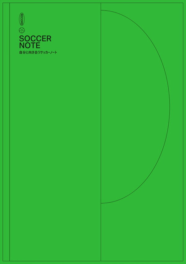 楽天ブックス: SOCCER NOTE -自分と向き合うサッカーノートー - JOKER FOOTBALL GROUP ...