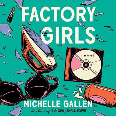 楽天ブックス: Factory Girls - Michelle Gallen - 9798212022224 : 洋書