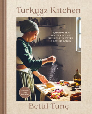 楽天ブックス: TURKUAZ KITCHEN(H) - BETUL TUNC - 9781984862228 : 洋書
