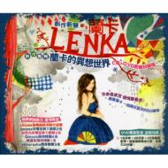 楽天ブックス: 【輸入盤】Lenka (+dvd)(Ltd) - Lenka - 0886975712229 : CD