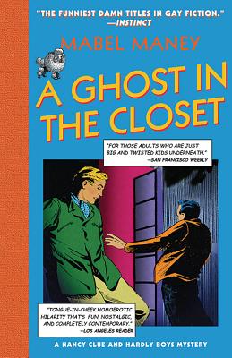 楽天ブックス: Ghost in the Closet: A Nancy Clue and Hardly Boys Mystery ...