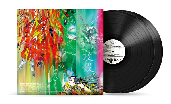 楽天ブックス: 攻殻機動隊～ビデオゲーム・サウンドトラック MEGATECH BODY. VINYL. LTD.【完全生産限定アナログ盤 ...