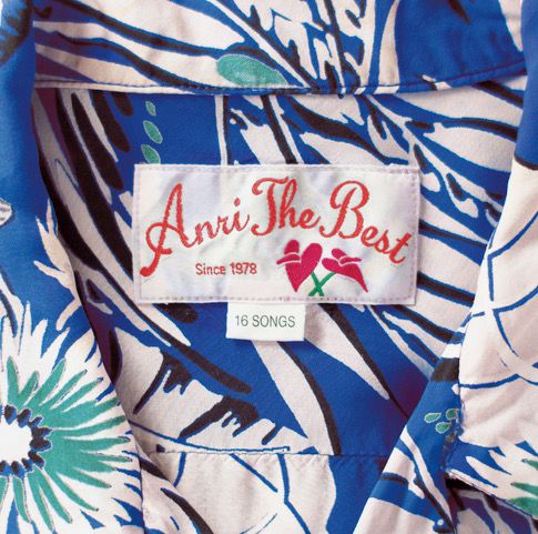 楽天ブックス: ANRI the BEST blue - 杏里 - 4988018322337 : CD