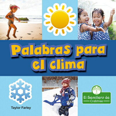 楽天ブックス: Palabras Para El Clima (Weather Words) - Taylor Farley ...