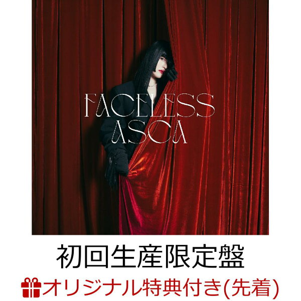 楽天ブックス: 【楽天ブックス限定先着特典】FACELESS (初回生産限定盤 CD＋Blu-ray)(オリジナルポストカード(法人絵柄別 ...