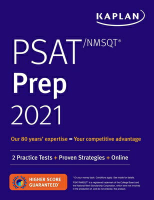 楽天ブックス: Psat/NMSQT Prep 2021: 2 Practice Tests + Proven Strategies ...