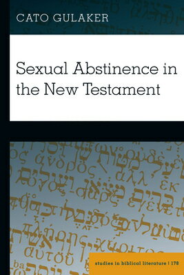 楽天ブックス: For Those Given: The Idealization of Sexual Abstinence in the ...