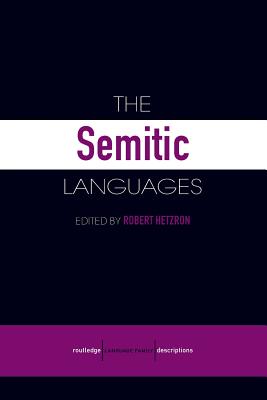 楽天ブックス: The Semitic Languages - Robert Hetzron - 9780415412667 : 洋書