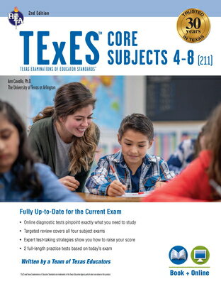 楽天ブックス: TExES Core Subjects 4-8 (211) Study Guide 2025-2026 - Ann M. L ...