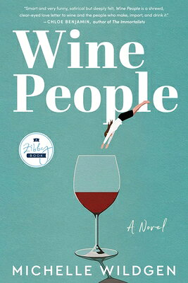 楽天ブックス: Wine People - Michelle Wildgen - 9798985282832 : 洋書