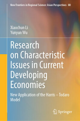 楽天ブックス: Research on Characteristic Issues in Current Developing ...
