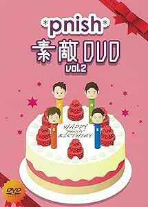 楽天ブックス: ＊pnish＊ 素敵DVD Vol.2 - 4589630092877 : DVD