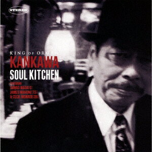 楽天ブックス: ソウル・キッチン - KANKAWA - 4988044952881 : CD