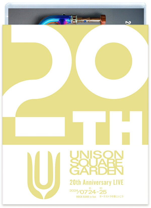 楽天ブックス: UNISON SQUARE GARDEN 20th Anniversary LIVE “ROCK BAND is fun” 2024.07.24 / “オーケストラを観にいこう ...