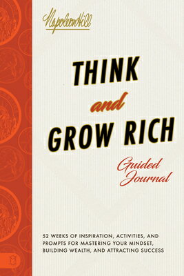 楽天ブックス: Think and Grow Rich(r) Guided Journal: Inspiration, Activities ...