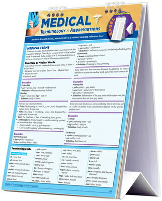 楽天ブックス: Medical Terminology & Abbreviations Desktop Easel Book: A ...