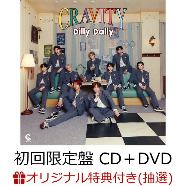 楽天ブックス: 【楽天ブックス限定抽選特典+楽天ブックス限定先着特典】【クレジットカード決済限定】Dilly Dally (初回限定盤 CD ...