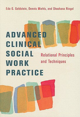 楽天ブックス: Advanced Clinical Social Work Practice: Relational Principles ...
