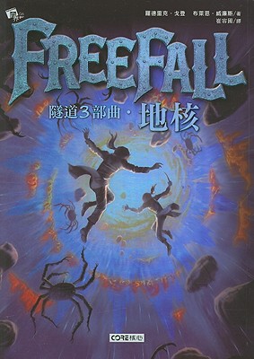 楽天ブックス: Freefall - Roderick Gordon - 9789866503252 : 洋書