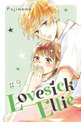 楽天ブックス: Lovesick Ellie 9 - Fujimomo - 9781646513253 : 洋書