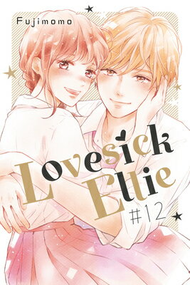 楽天ブックス: Lovesick Ellie 12 - Fujimomo - 9781646513284 : 洋書