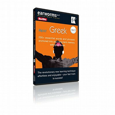 楽天ブックス: EARWORMS RAPID GREEK 1 (W/AUDIO CD) - EARWORMS BERLITZ ...