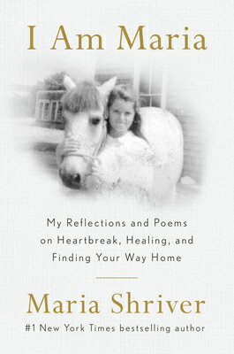 楽天ブックス: I Am Maria: My Reflections and Poems on Heartbreak, Healing ...