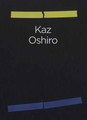 楽天ブックス: KAZ OSHIRO(H) - . - 9788862083423 : 洋書