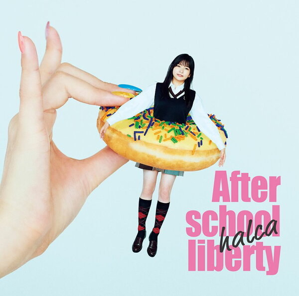 楽天ブックス: 放課後のリバティ (初回限定盤 CD＋DVD) - halca - 4547366423464 : CD