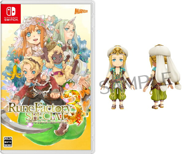 楽天ブックス: ルーンファクトリー3スペシャル - Nintendo Switch - 4535506303547 : ゲーム