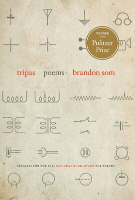 楽天ブックス: Tripas: Poems - Brandon Som - 9780820373553 : 洋書